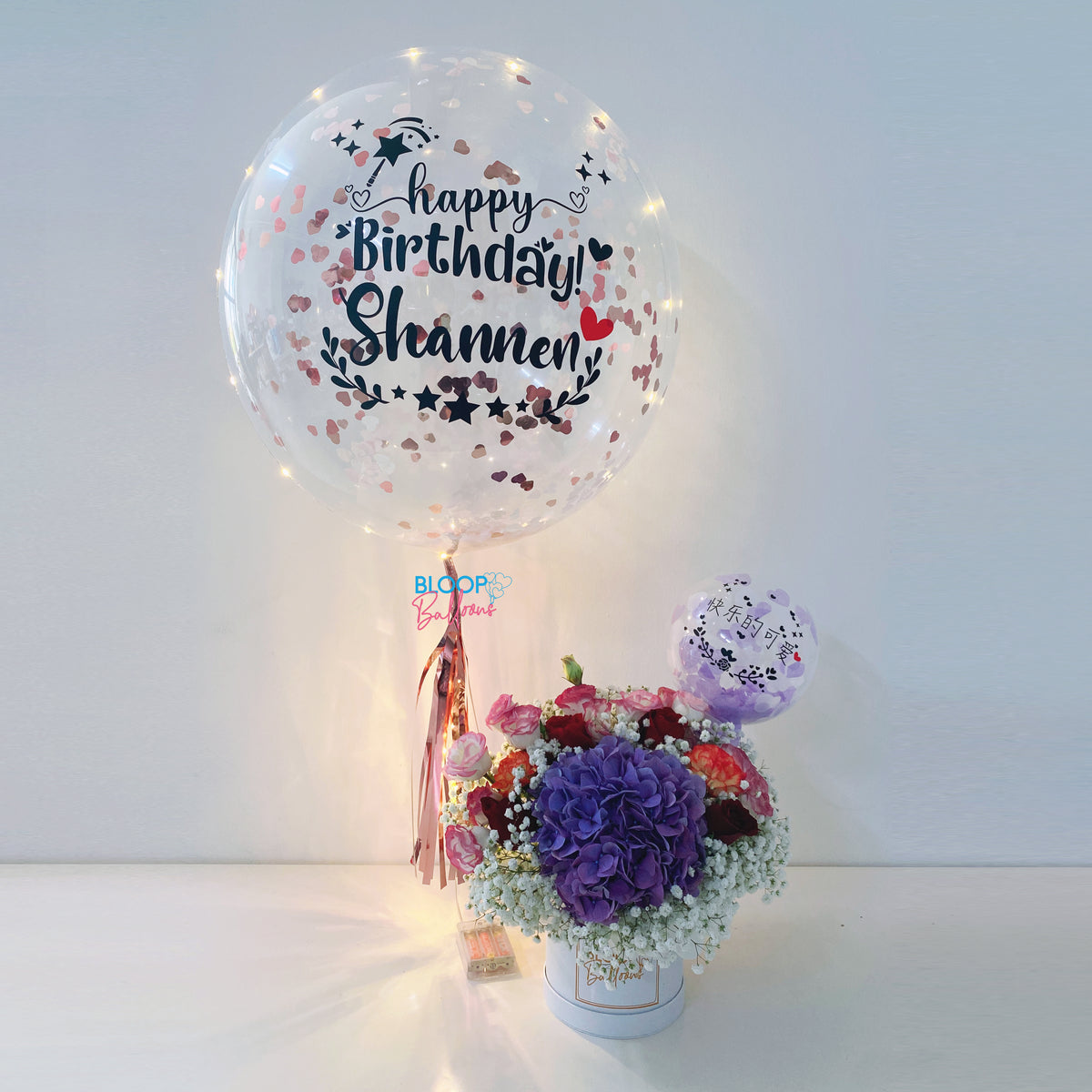 Best Balloon | Helium Balloon Decoration in Singapore – Bloop Balloons